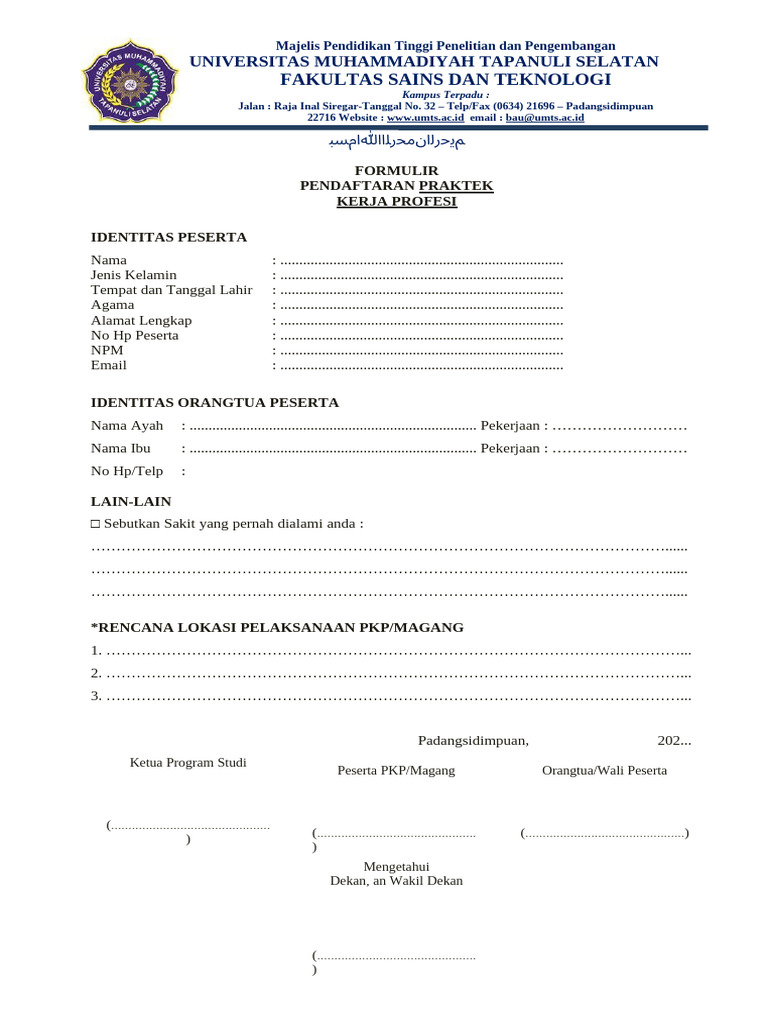 Formulir Pendaftaran PKP Umts | PDF