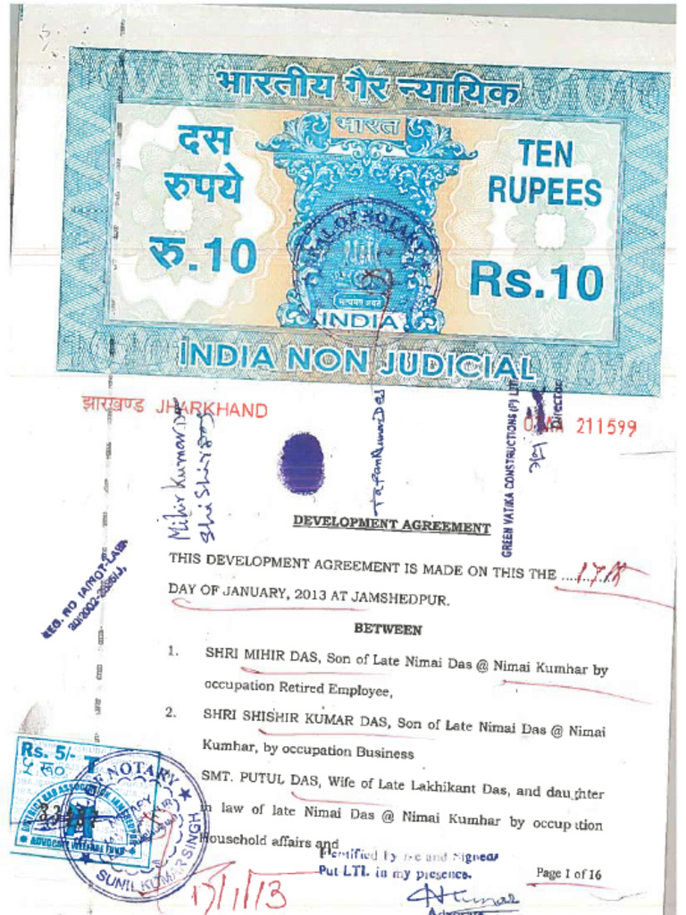 Devlopment Agreement_compressed (2) | PDF