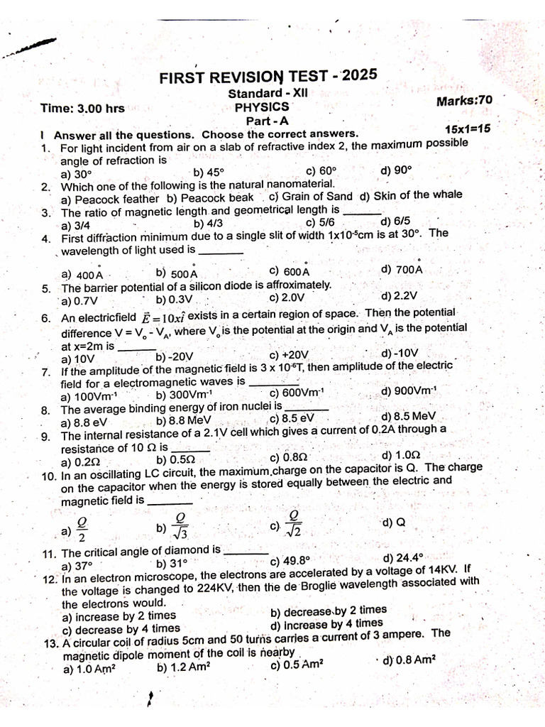 12th Physics 1st Revision Exam 2025 Original Question Paper Vellore District English Medium PDF ...