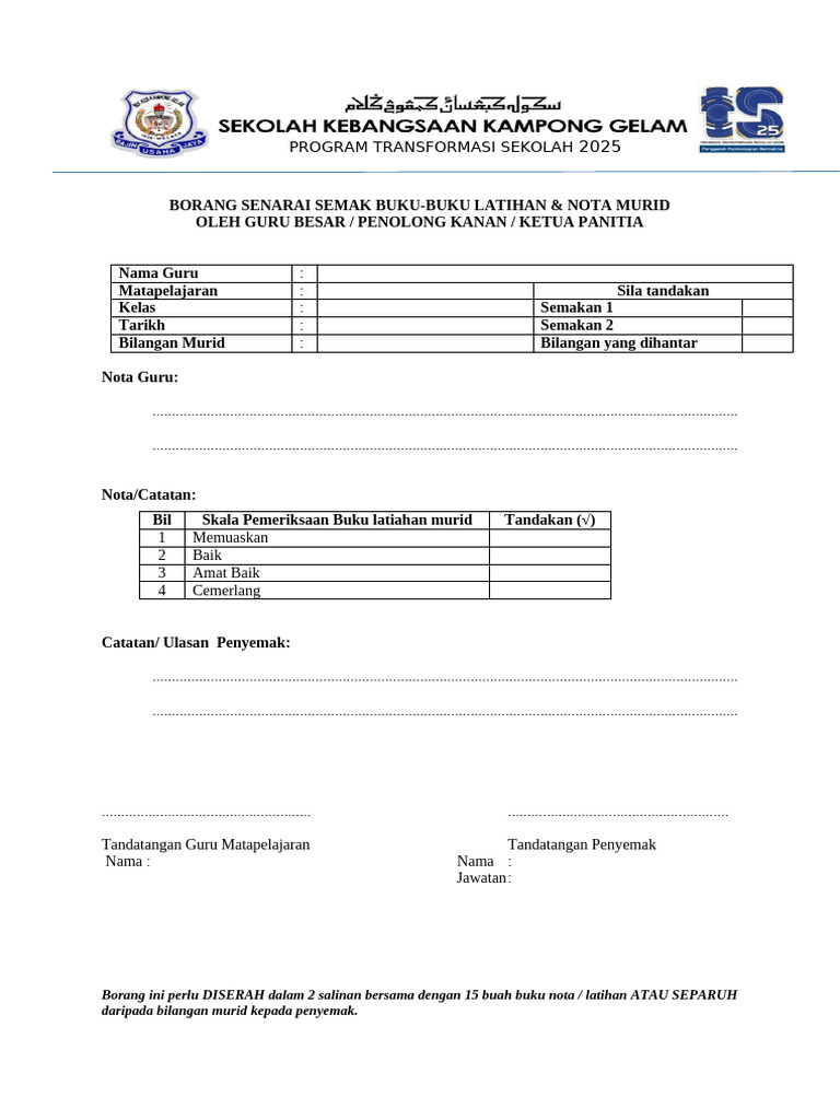 Borang Senarai Semak Buku | PDF