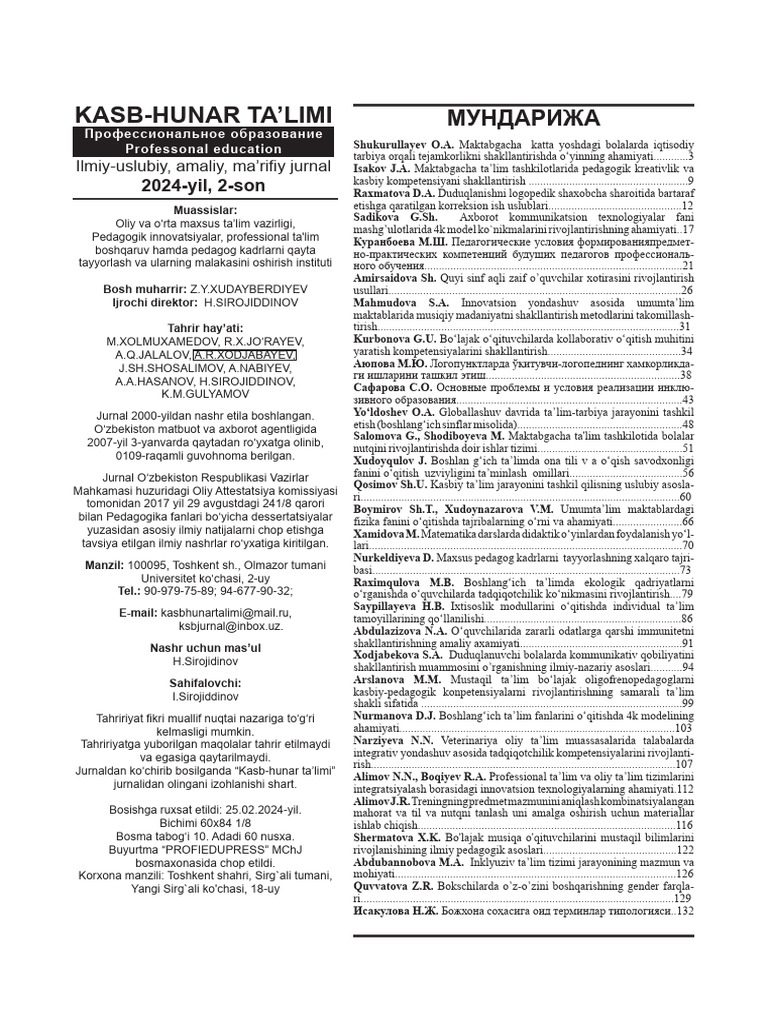 KASB-HUNAR 2024-Yil 2-Son Raximqulova M.B. | PDF