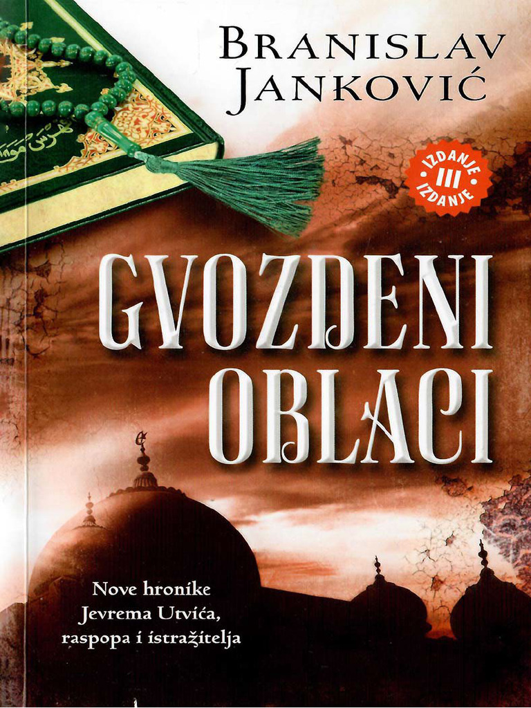 Gvozdeni oblaci - Branislav Janković | PDF