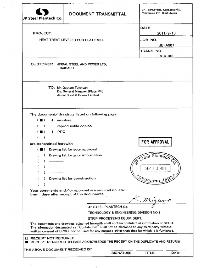 Main Drive Unit List | PDF
