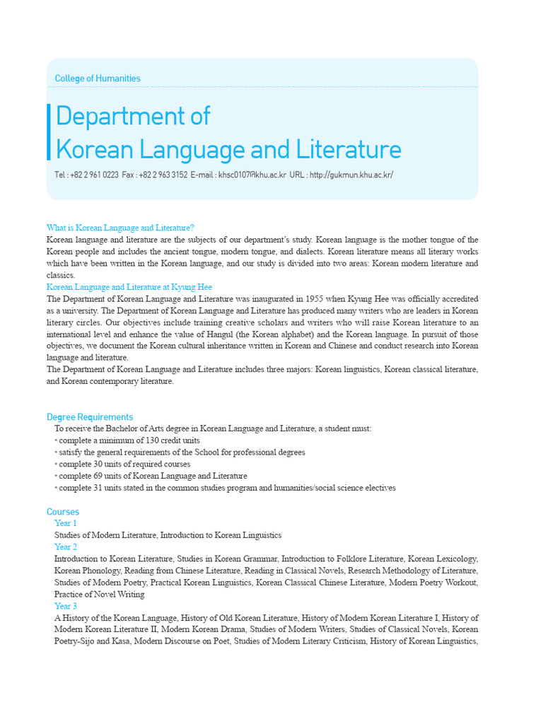 Korean Language and Literature Program | PDF | Korean Language ...