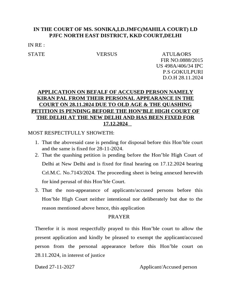 Adjournment Application | PDF