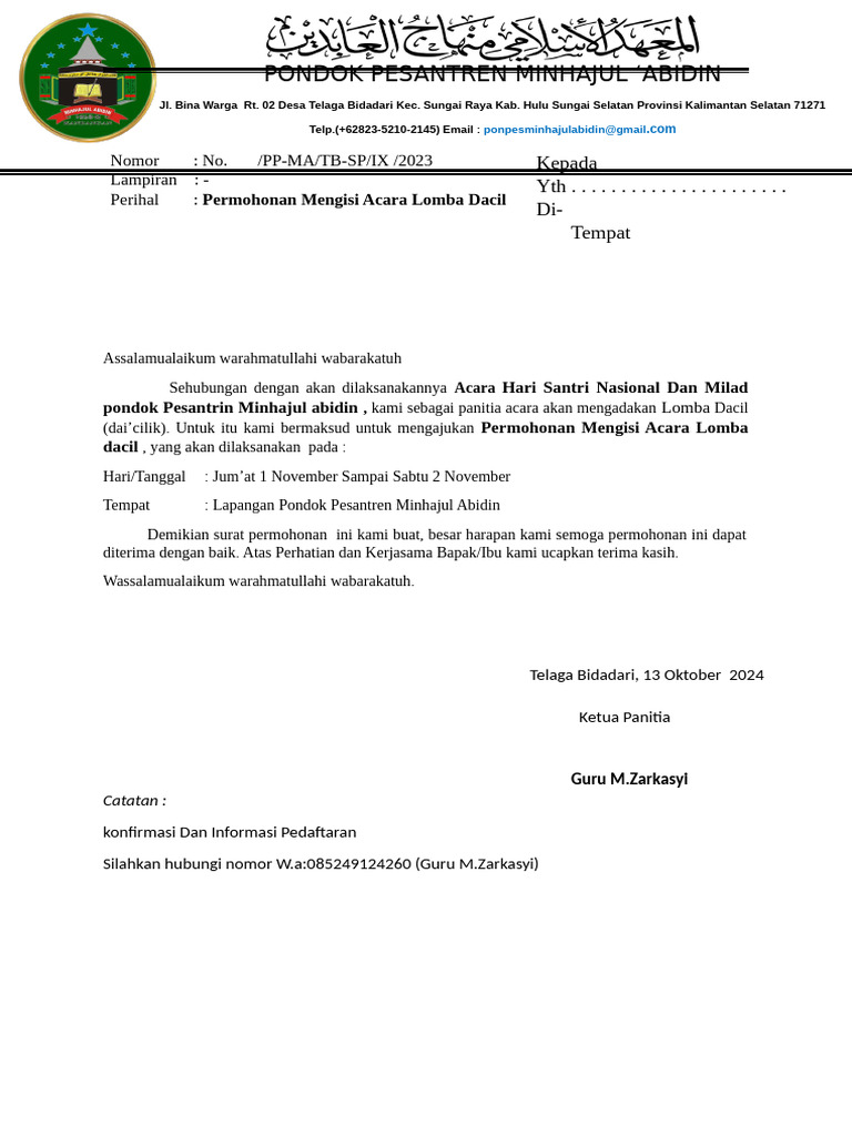 Surat Mengisi Acara Dacil Nee | PDF