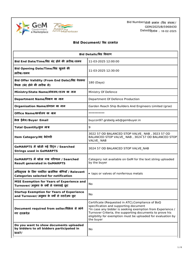 GeM Bidding 7543399 | PDF