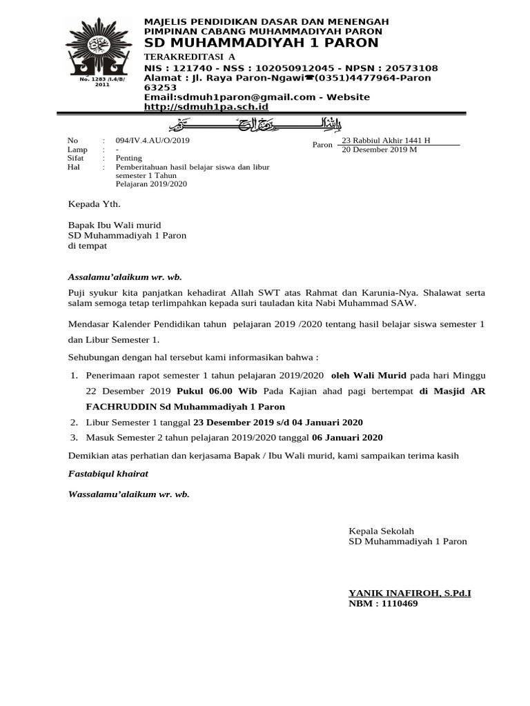 Surat Libur SMT 1 | PDF