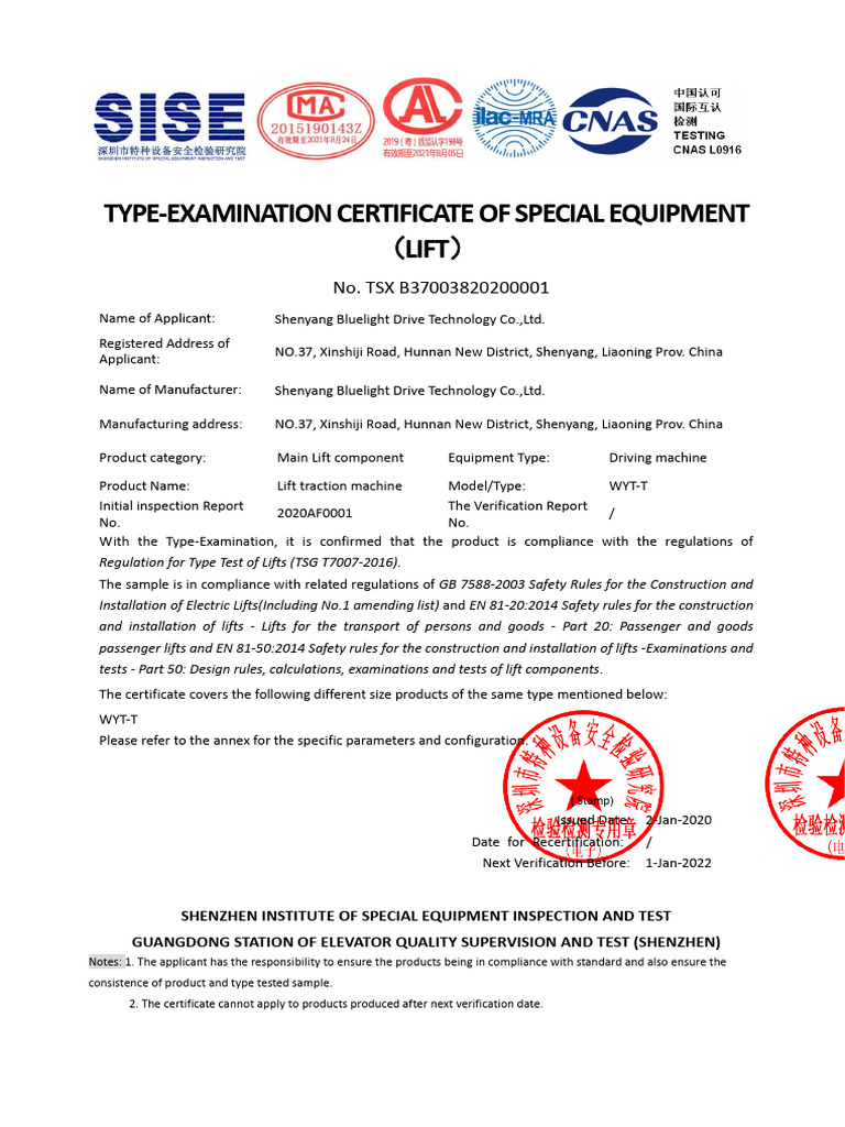 Lift Traction Machine Certification | PDF | Electric Motor | Elevator