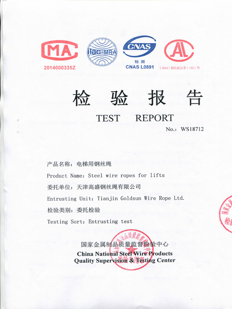 Ropes 8×19S+SF-8mm 1370 1770 (1) Delfar | PDF