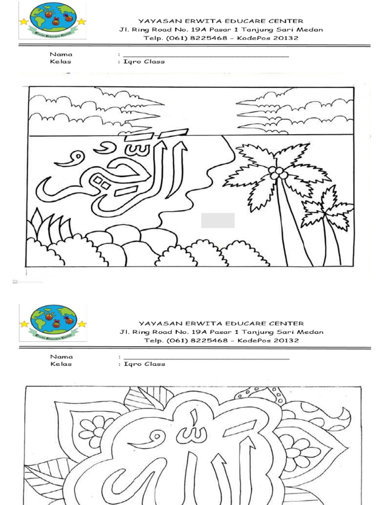 worksheet allah dan muhammad | PDF