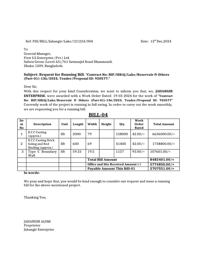 Request For 2nd Running Bill 14-05-2024 (AutoRecovered) | PDF | Structural Engineering ...