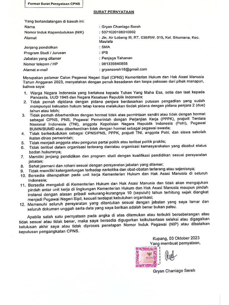 Stamped File Path RGMTWRJ5LNYX 98900882 Ae01 4df9 9601 c0828c197cd3 | PDF