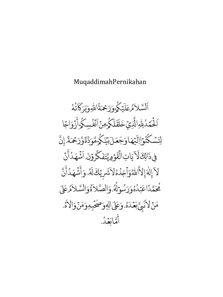 Muqaddimah Pernikahan baru | PDF