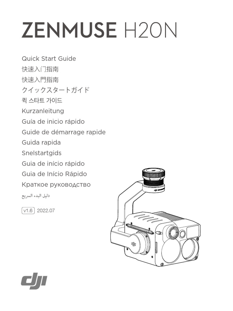 DJI Zenmuse H20N Quick Start Guide | PDF | Camera | Zoom Lens
