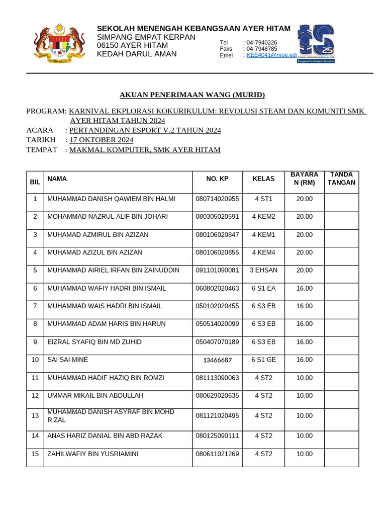 Surat Akuan Terima Wang Murid | PDF