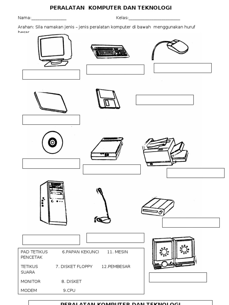 Peralatan Komputer | PDF