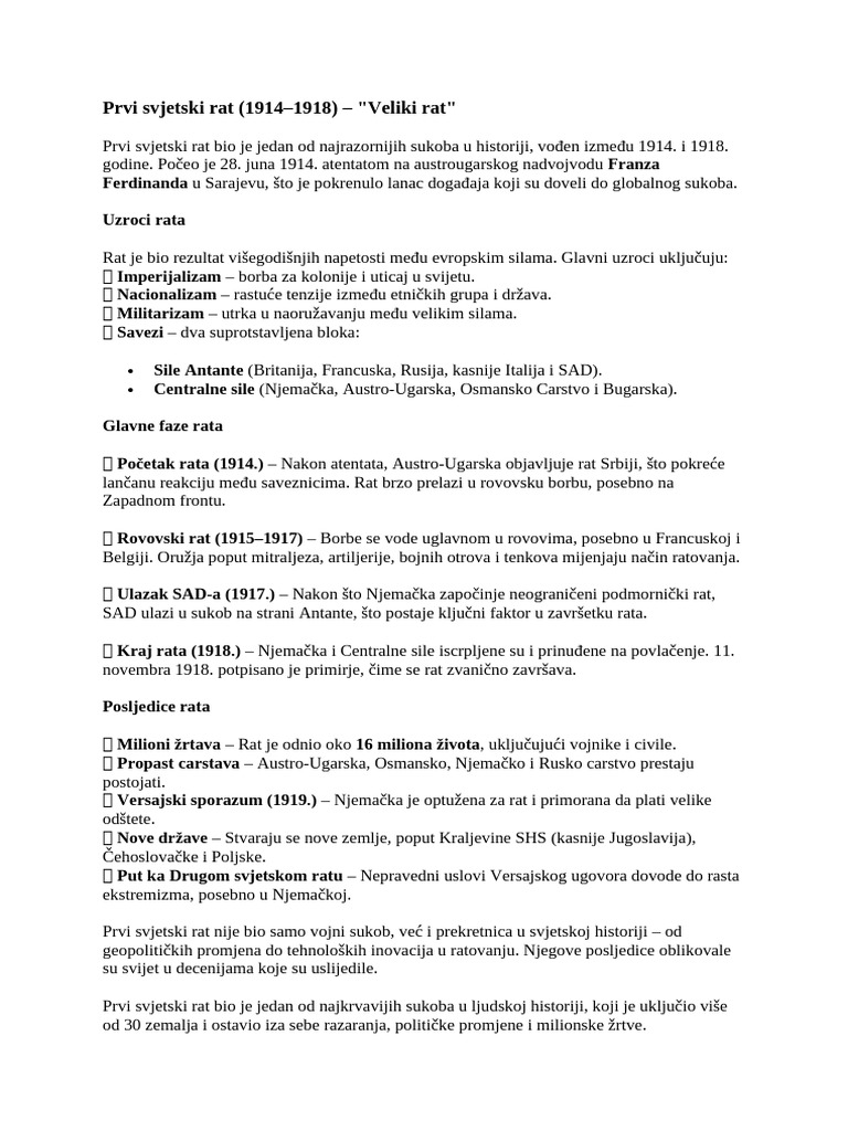 Prvi Svjetski Rat | PDF
