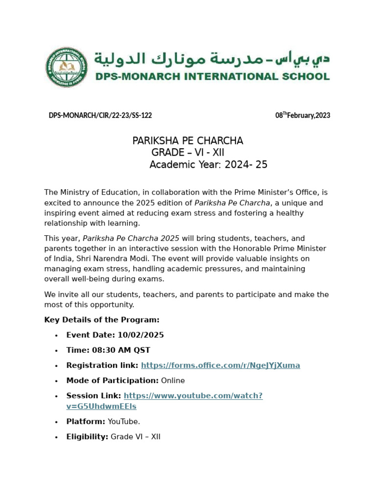 Cir 122 PPC 2025 | PDF