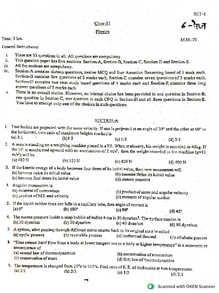 Physics Question Paper | PDF