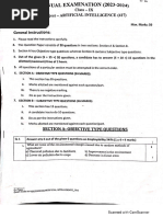 Emerging T Mid Final Exam | PDF