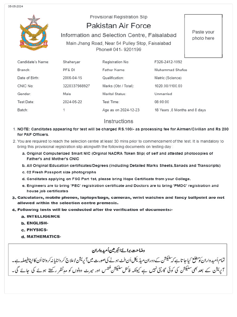 F326-2412-1092 | PDF