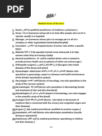 Essential Arabic Phrases for Healthcare | PDF | Body Language ...