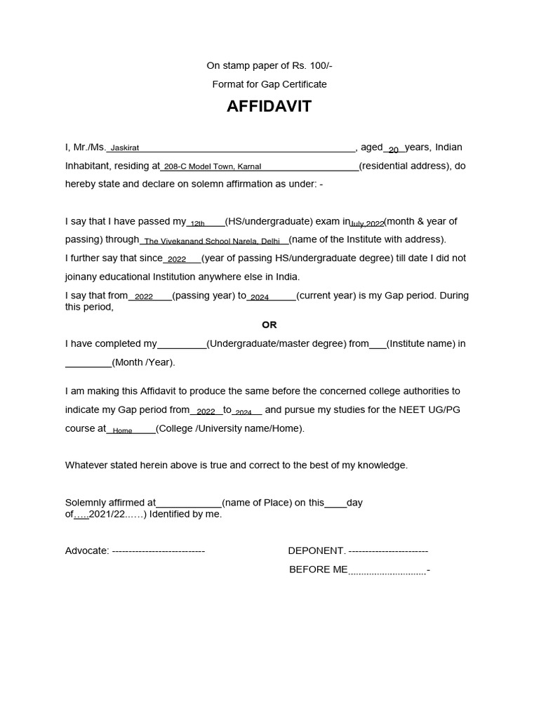 Gap Certificate Format | PDF