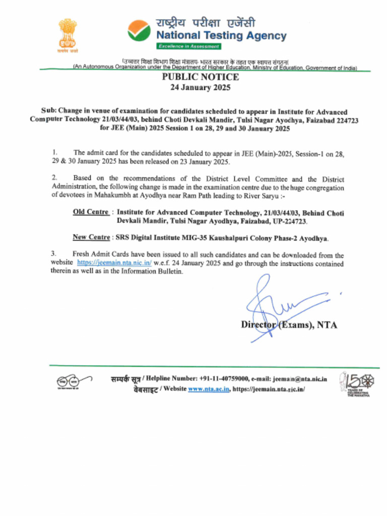 Notice_20250125131330 | PDF