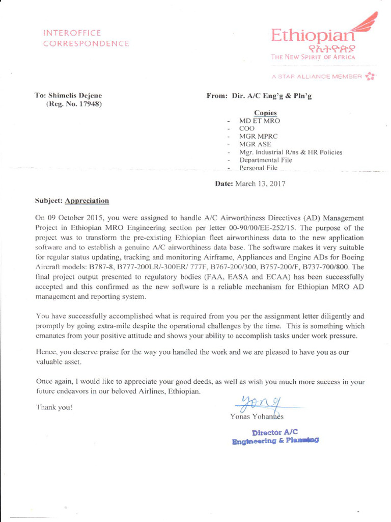 Appreciation Letter PDF | PDF