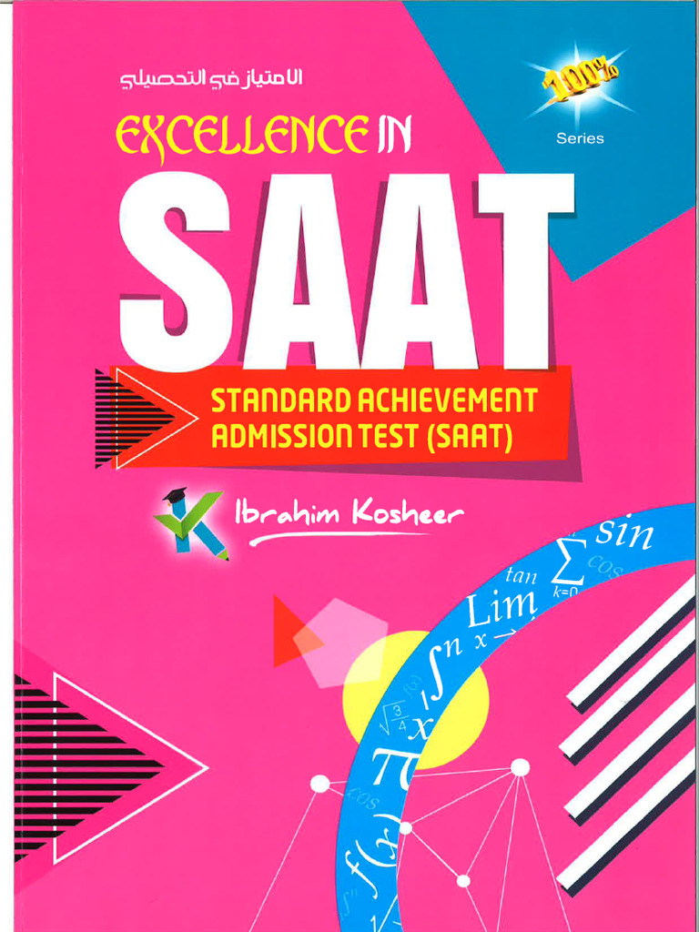 Math Emsat Book | PDF