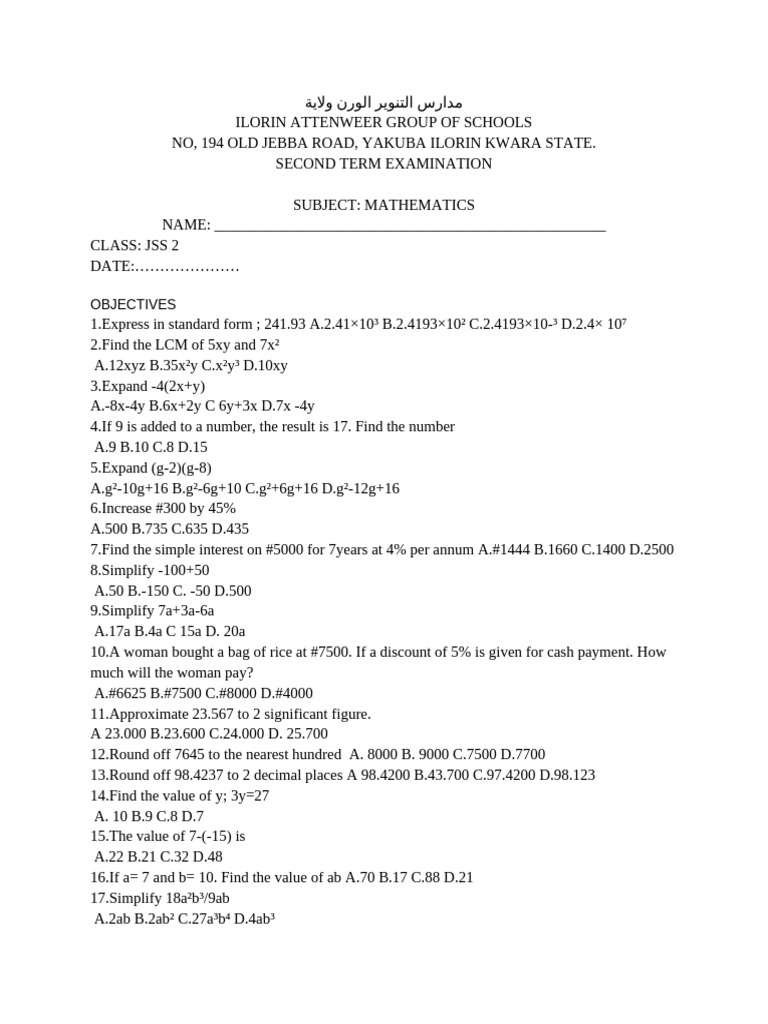 New jss2 SCND Term Exam Maths | PDF