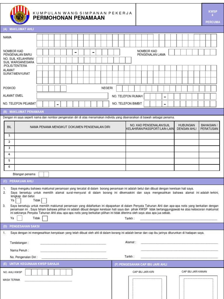 Borang Penamaan EPF | PDF