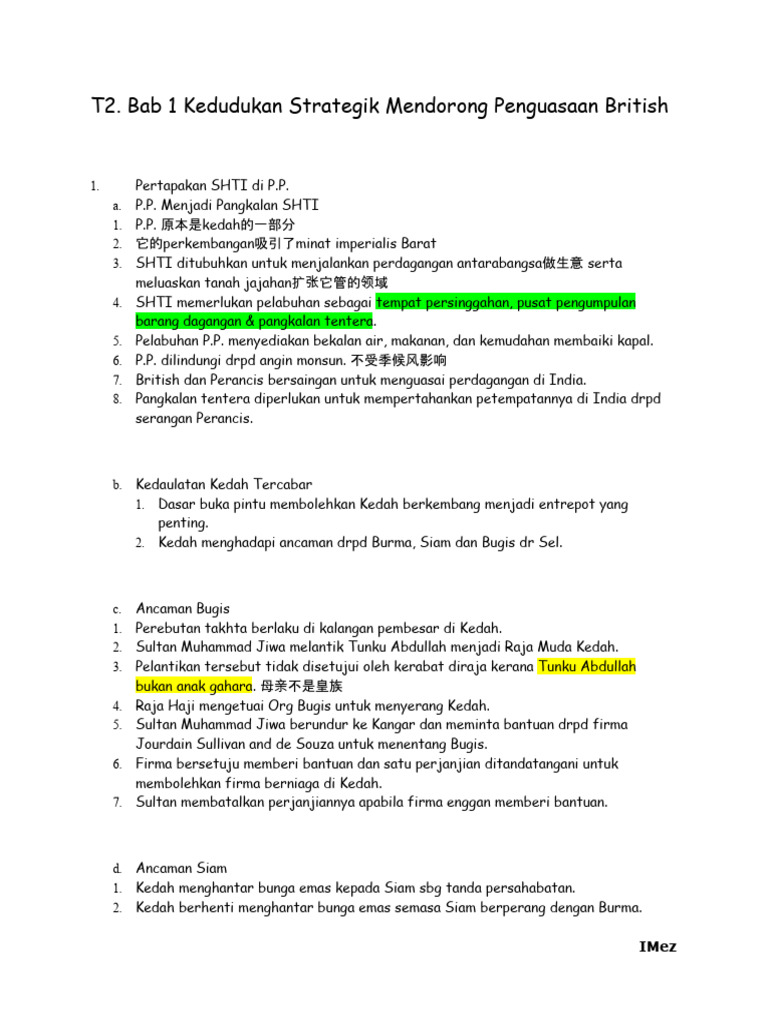 Nota Form 2 Sejarah | PDF