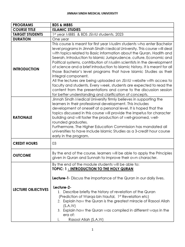 JSMU Study Guide Islamic Studies-1 | PDF | Quran | Islam