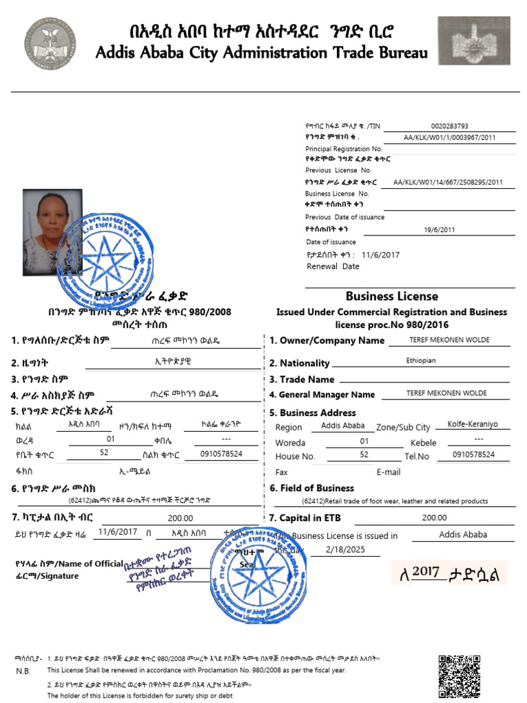 6e8c564a-598d-4a71-8747-aaf1bdc2f638 | PDF