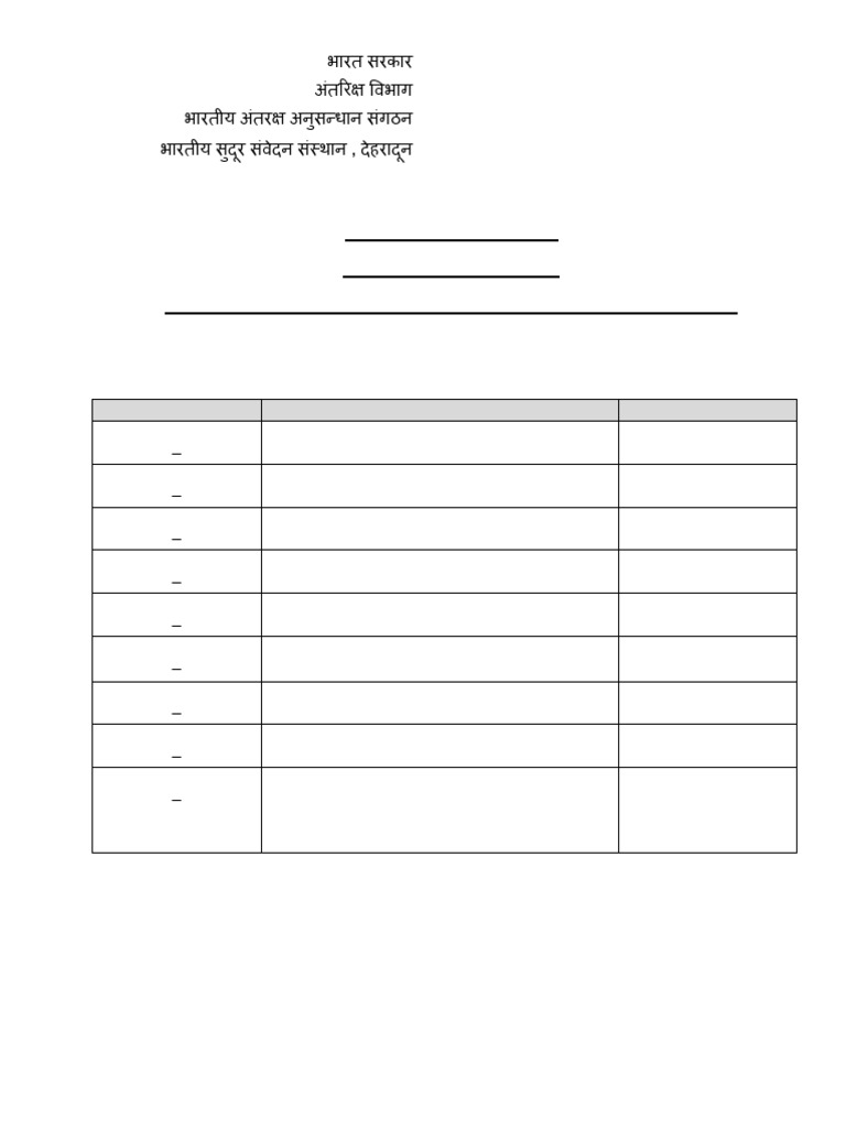 156 Schedule OnlineGeoprocessing-Detailed | PDF | Geographic ...