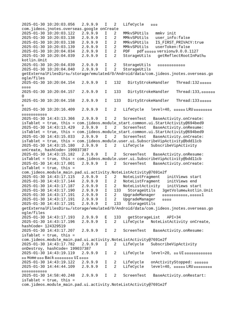 App Lifecycle and Initialization Logs | PDF