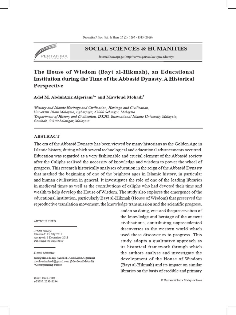 House Wisdom Education | PDF | Arabs | Caliphate