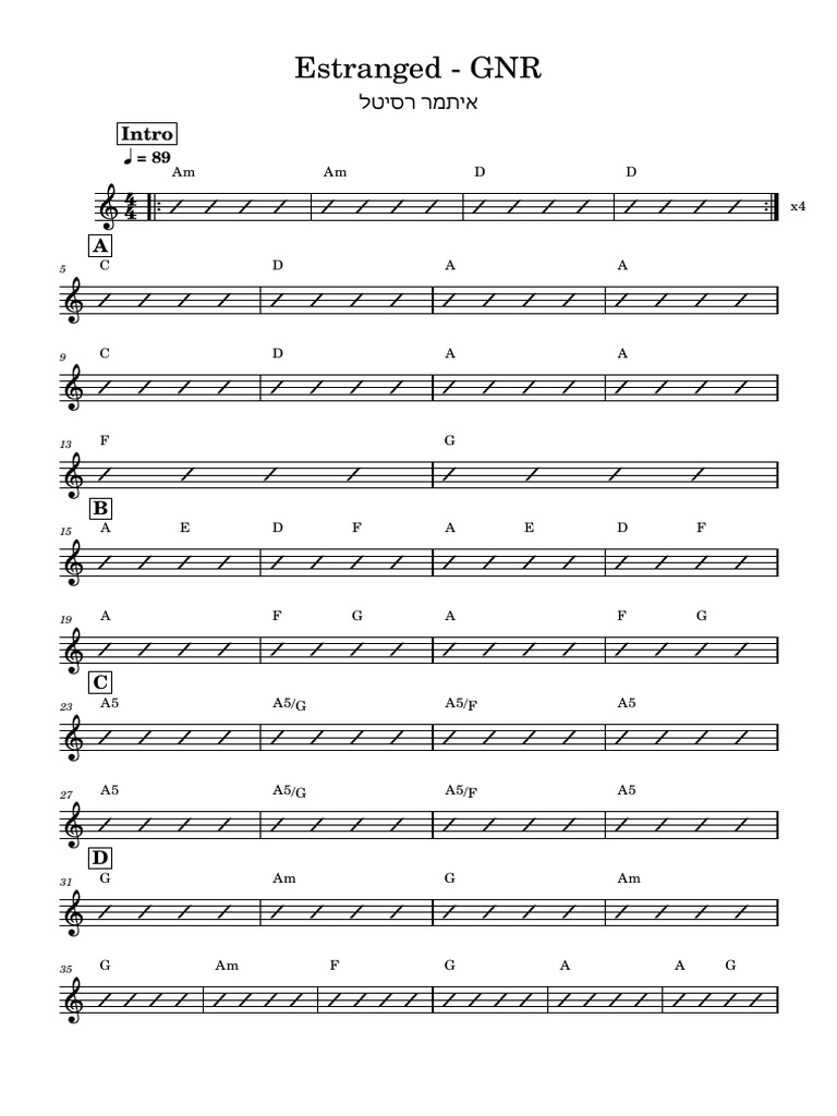 Estranged - Chords | PDF