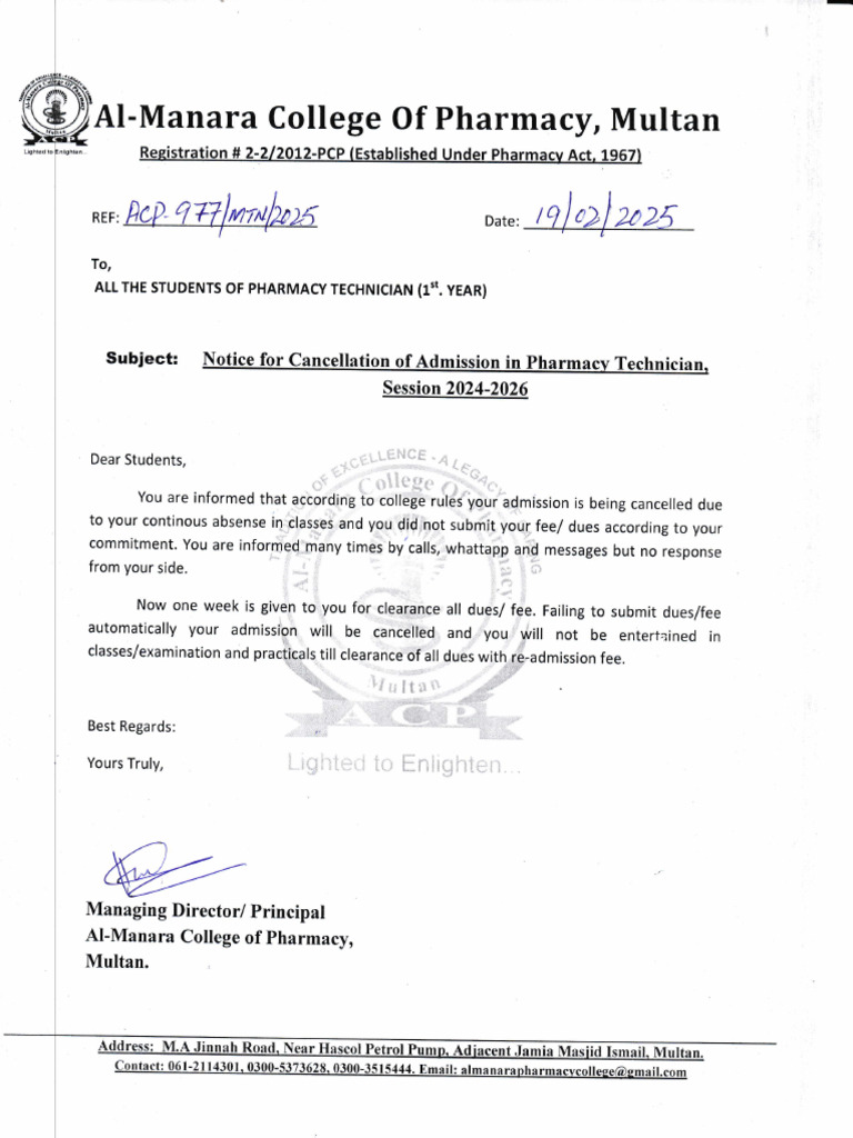 Notice 1st Year | PDF