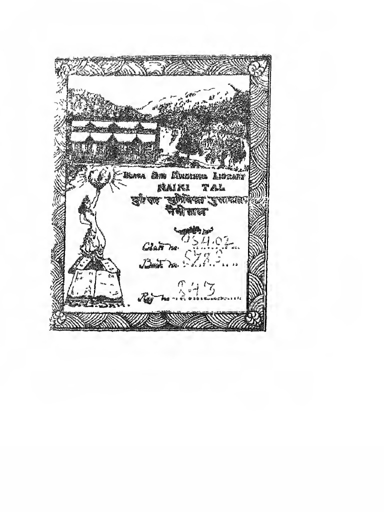 2015.537063.A-Short Text | PDF