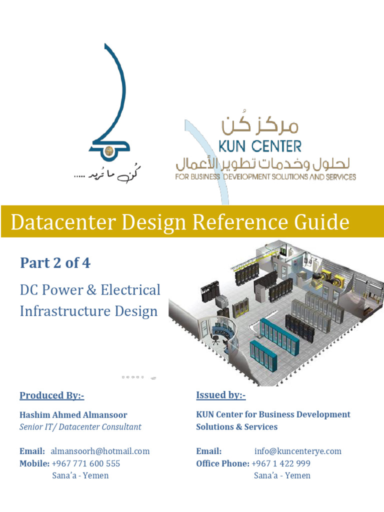 DC Power & Electrical Design Guide | PDF | Power Supply | Data Center