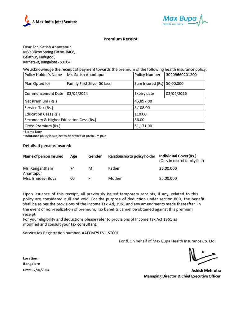 Medical Insurance Premium Receipt Family | PDF | Taxes | Public Finance