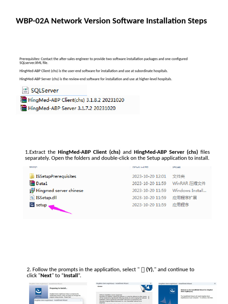 Hingmed WBP-02A Software Installation and Use | PDF | Computer Monitor ...