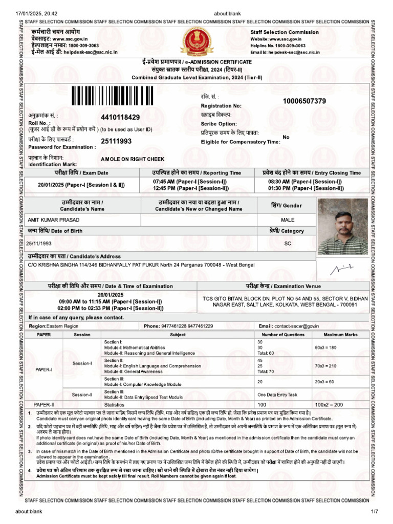 Opt Mount HrmsLeave 173712726489411zon Merged-Files (1) - 1-8-Pages-2 | PDF