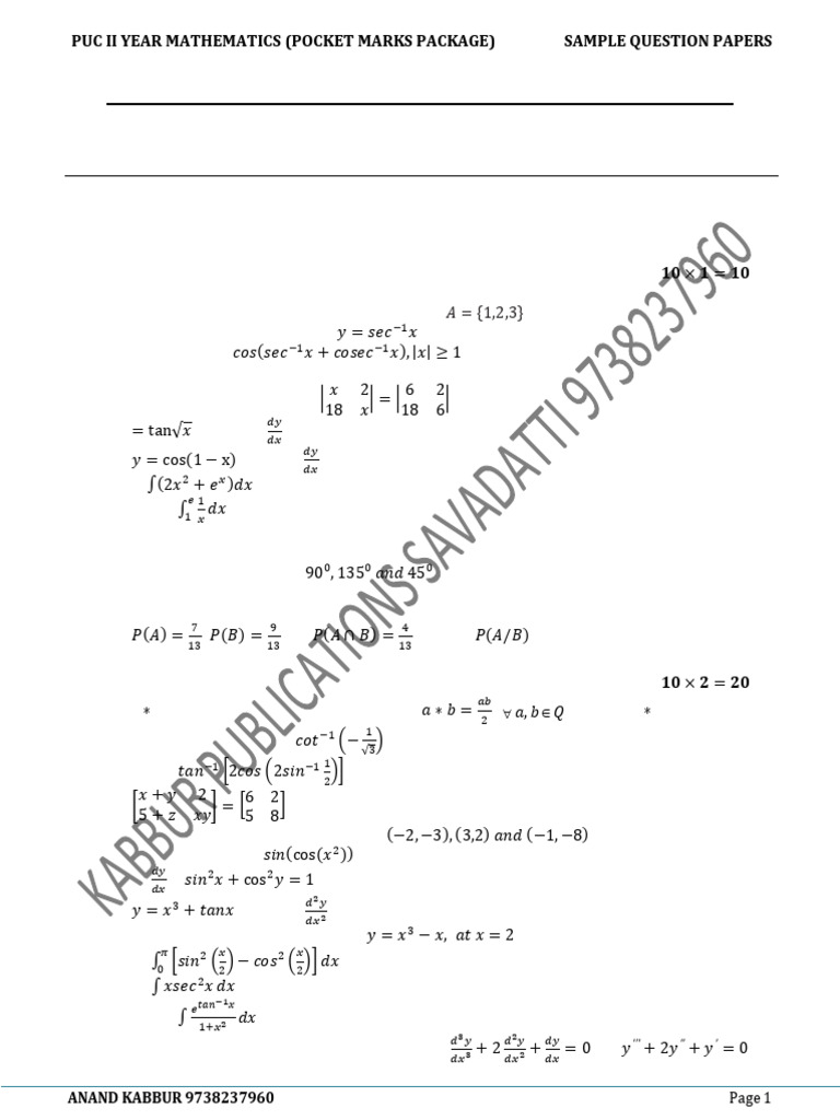 15 Set PUC II Year SQP MATHS | PDF | Determinant | Function (Mathematics)
