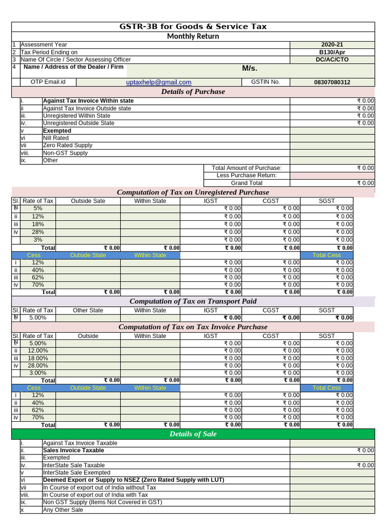 Form 3B Auto Calculated | PDF | Value Added Tax | Sales