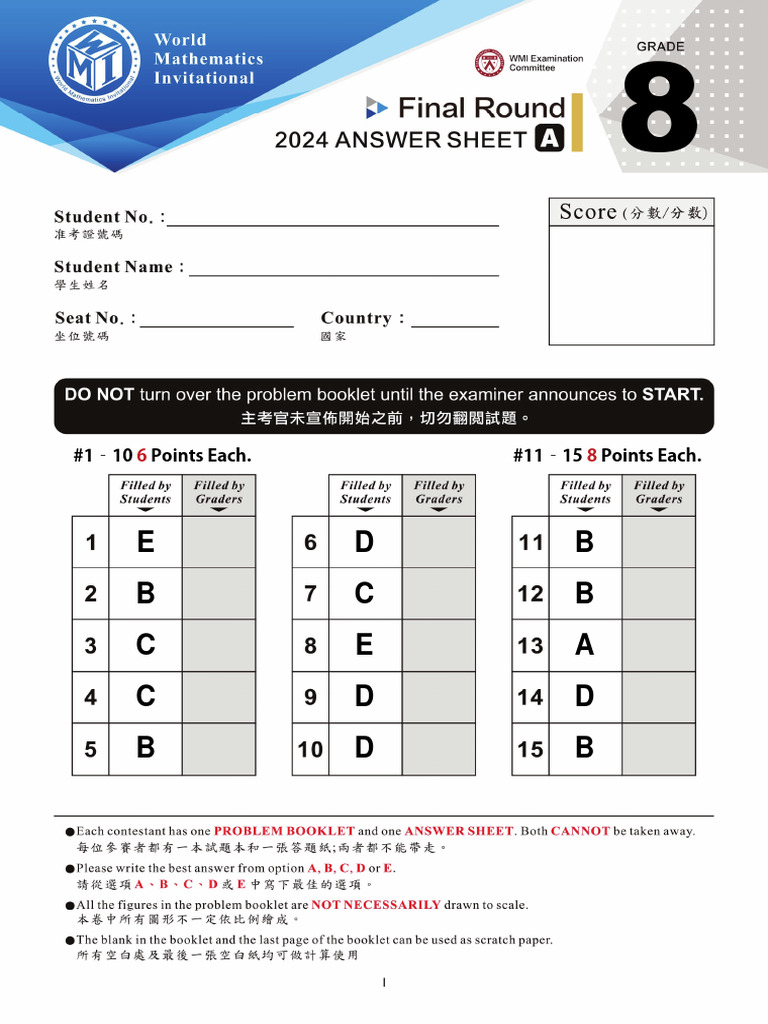 WMI 2024 Final Grade 08 Answer | PDF