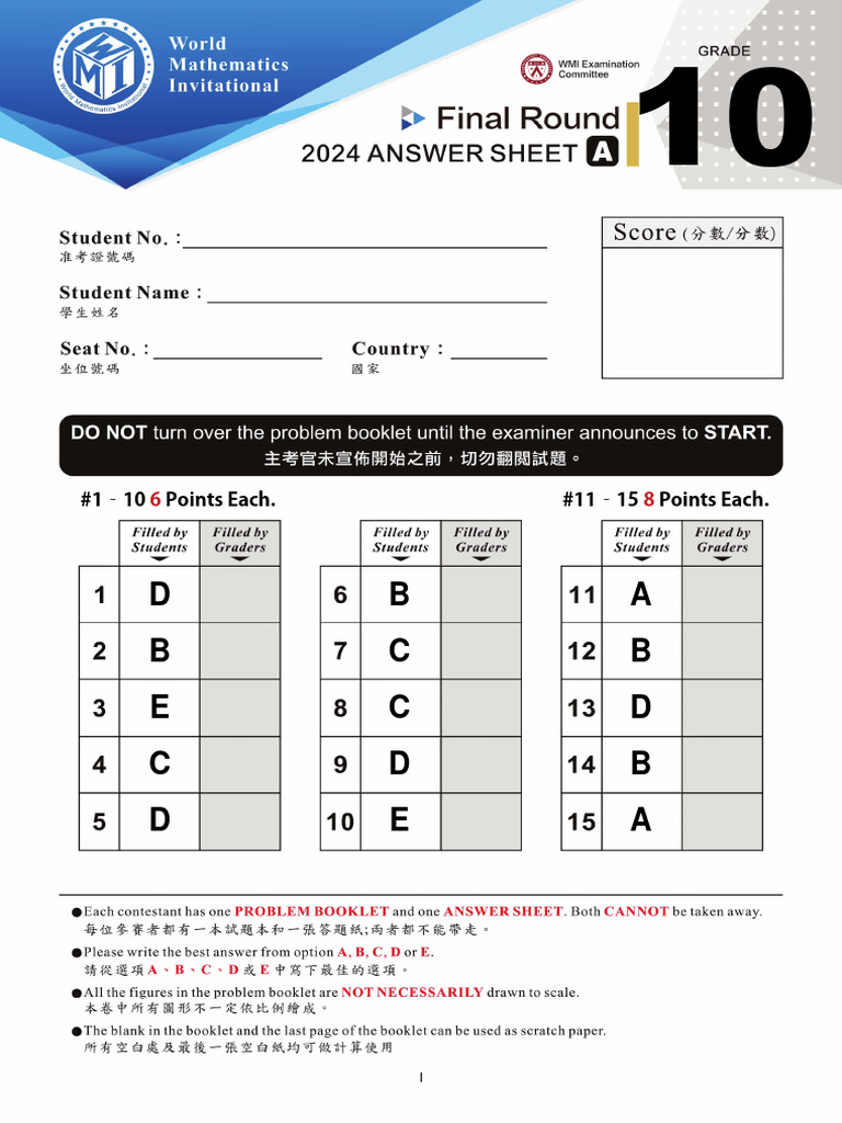 WMI 2024 Final Grade 10 Answer | PDF